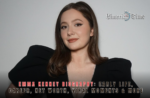 Emma Kenney Biography, Early Life, Career, Net Worth, & More
